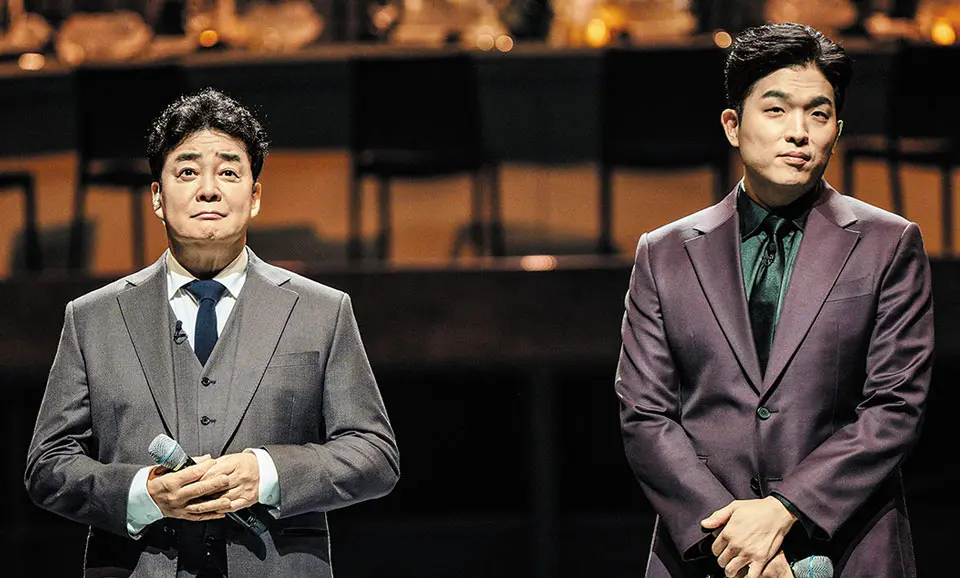 Culinary Class Wars: The Explosive Cooking Show Taking the World by ...